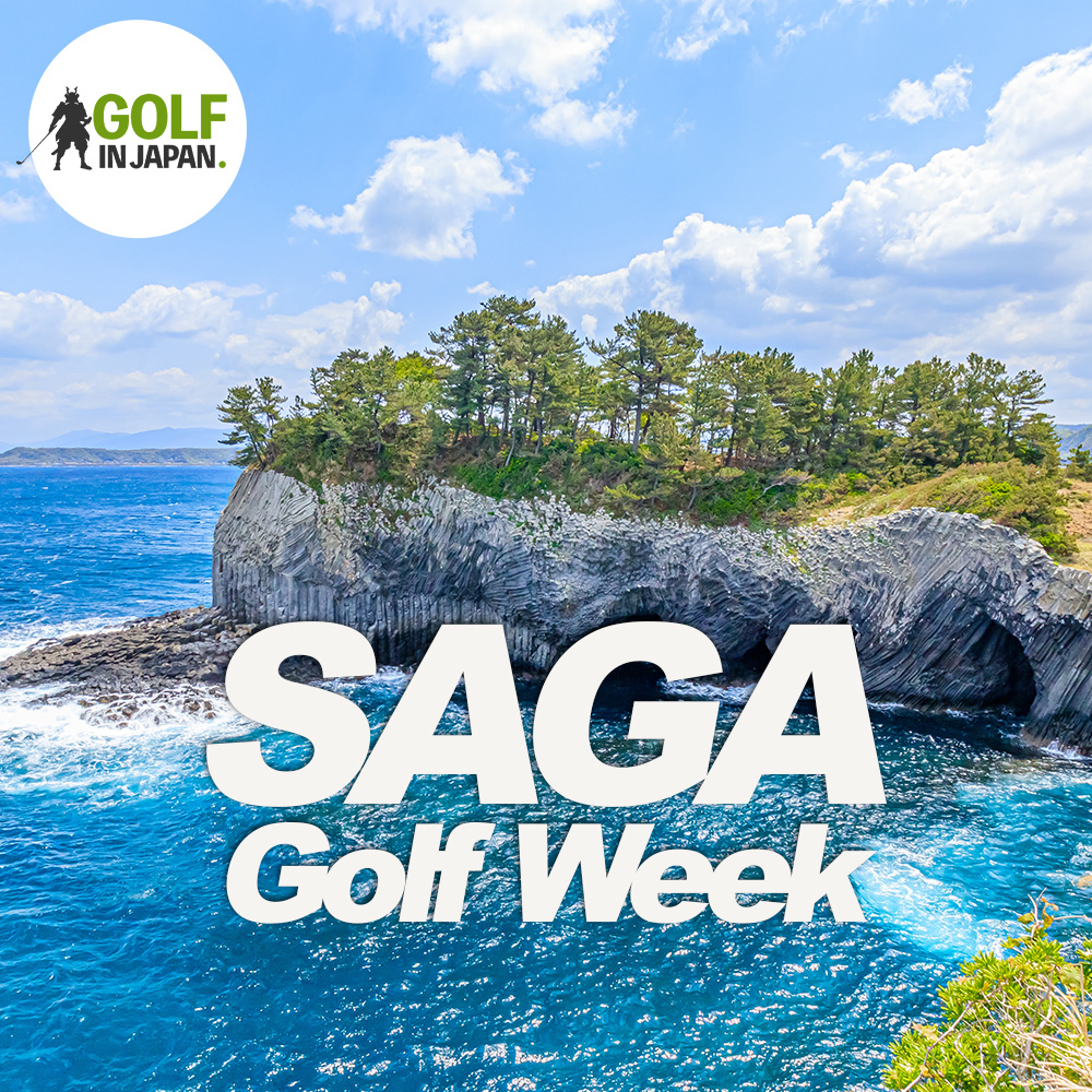 Saga Travel Guide by Travel Editor / Golf in Japan