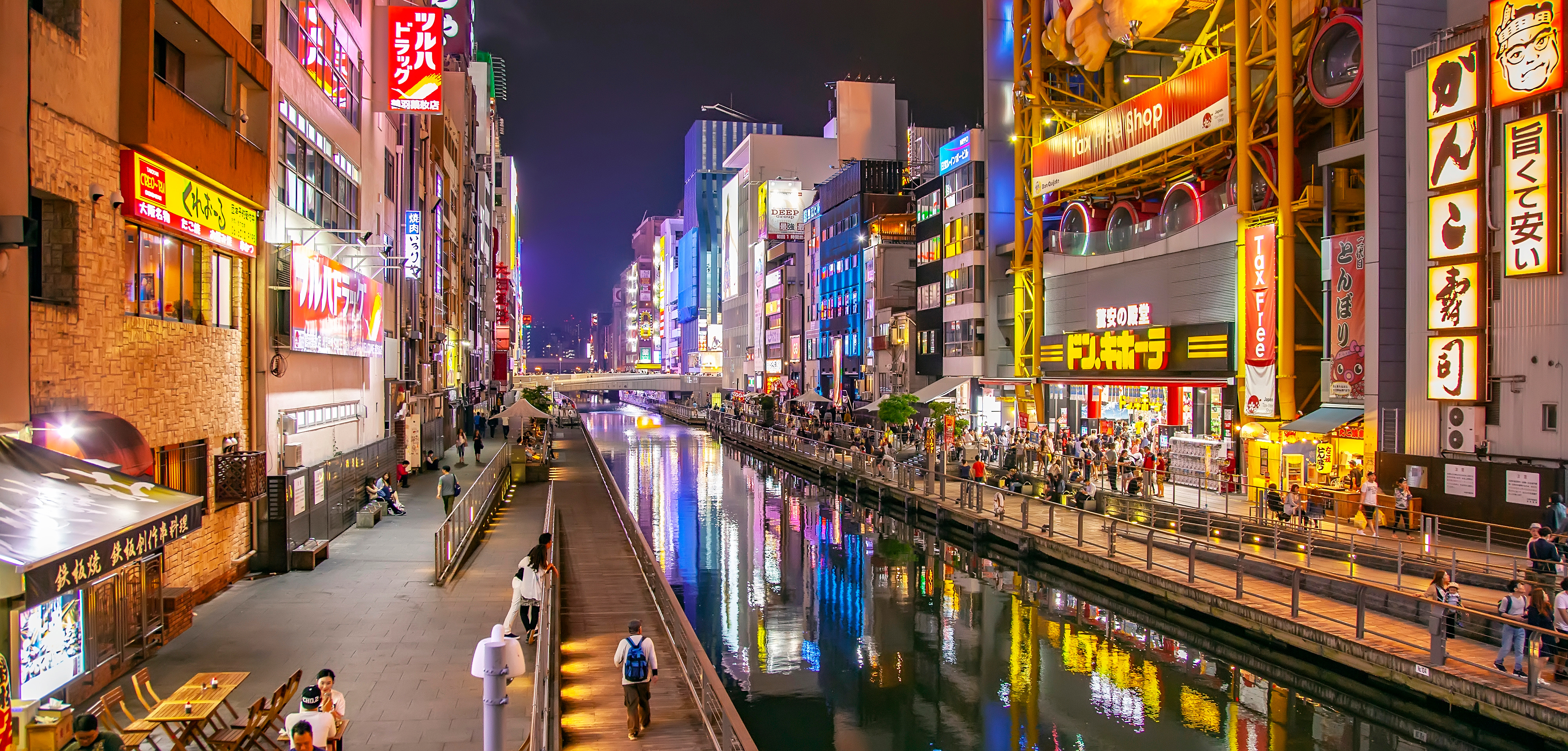 Osaka's Best Golf Shops by / Golf in Japan