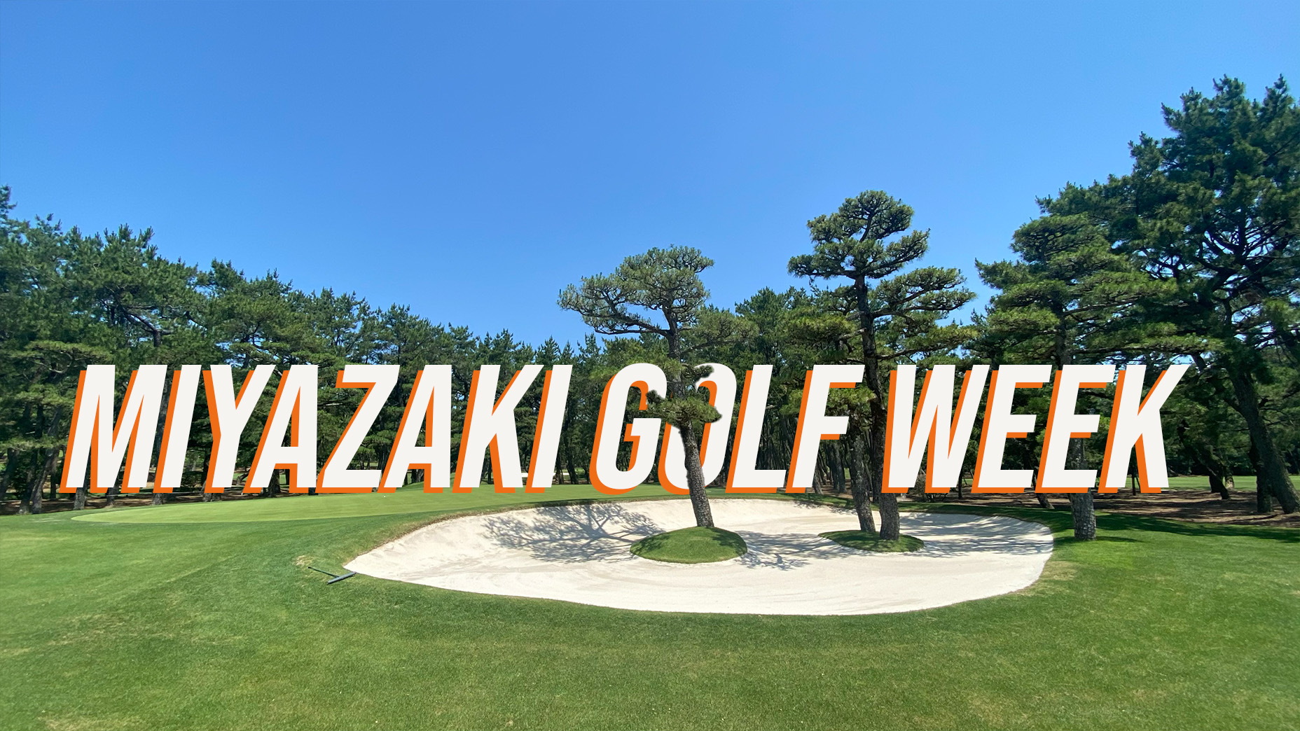 Miyazaki Travel Guide by Golf In Japan / Golf in Japan