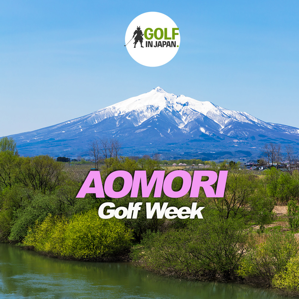 Golf In Japan Podcast: Aomori and The Presidents Cup Recap! by Podcast ...