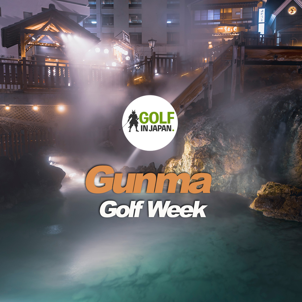 Gunma Travel Guide by Travel Editor / Golf in Japan
