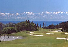 Tee Time enquiry: Himi Country Club