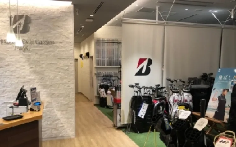 Bridgestone Golf Garden Tokyo | Golf in Japan